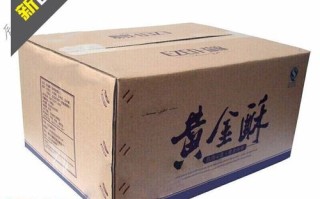 黄金酥月饼哪个牌子好吃_黄金酥月饼怎么做