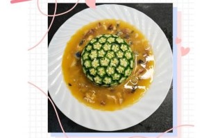 秋葵汤怎么做好吃又简单_秋葵汤家常做法