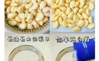 腊八蒜用什么醋泡好吃_米醋还是陈醋