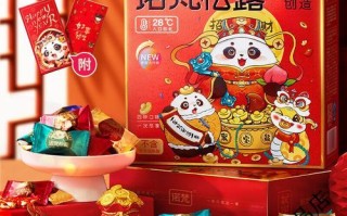 诺梵松露巧克力500克多少钱_哪里买最划算