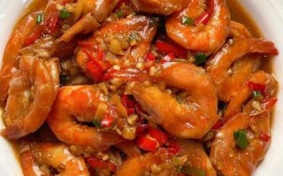 蒜蓉基围虾怎么做好吃_蒜蓉基围虾家常做法