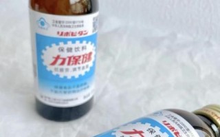 抗疲劳保健品哪个好_免疫力差吃什么保健品