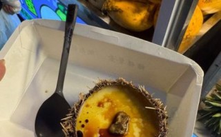 海胆蒸蛋事件是怎么回事_餐厅天价海胆真相