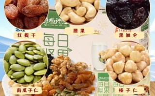 坚果类零食有哪些_哪些坚果适合当零食