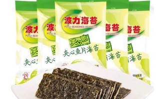 波力海苔的营养价值_小孩能吃吗