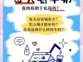 睡前喝牛奶可以长高吗_科学真相