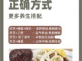 灵芝怎么吃效果最好_灵芝的正确吃法与禁忌