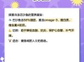 冻巴沙鱼片怎么做好吃_冻巴沙鱼片有刺吗