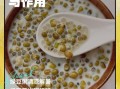 西米小孩吃了有什么好处_西米对儿童的益处