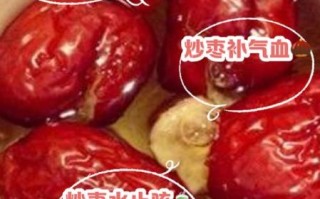 红枣泡水喝有什么功效_红枣泡水喝的正确方法