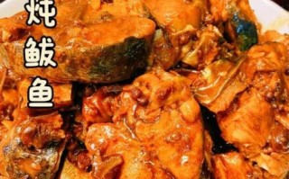 十几斤大鲅鱼怎么做好吃_大鲅鱼经典做法