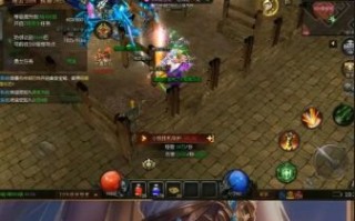 木瓜奇迹mu官网下载地址_木瓜奇迹mu官网怎么注册账号