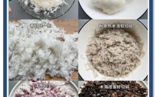 白萝卜大肉馅饺子怎么调馅_白萝卜饺子馅怎么调不腥