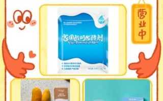 酸奶发酵剂哪个牌子好_家用酸奶发酵剂怎么选