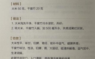 风热感冒不能吃什么_风热感冒忌口清单