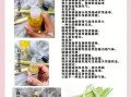 香茅油的功效与作用禁忌_孕妇能用吗