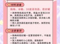 杨梅泡酒有什么功效_杨梅酒怎么喝最养生