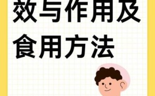 花粉的功效与作用吃法_花粉怎么吃效果最好