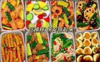 晚上吃什么蔬菜减肥_低卡蔬菜推荐