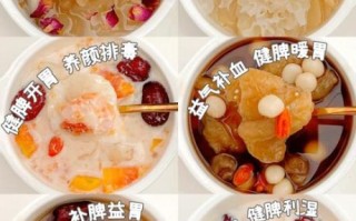 吃什么美容养颜_美容养颜吃什么最好