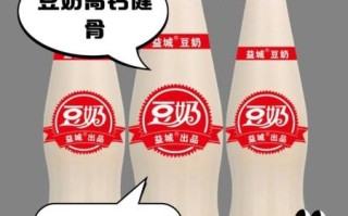 豆奶的营养价值_每天喝豆奶好吗