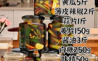 腌黄瓜条怎么做_腌黄瓜条的做法步骤