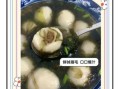 紫菜鱼丸汤怎么做好吃_紫菜鱼丸汤的做法窍门