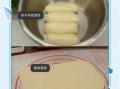 金丝饼怎么做_金丝饼的家常做法
