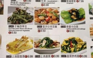 香哈菜谱大全下载_香哈菜谱怎么安装到手机