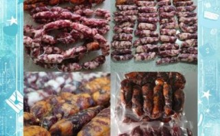 10斤肉做香肠放多少盐_自制香肠盐比例