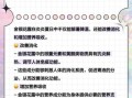 金银花露的功效与禁忌_孕妇能喝金银花露吗