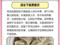 冻饺子怎么煮不破皮_冻饺子需要解冻吗