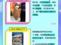 鸦片鱼学名是什么_鸦片鱼是鲆还是鲽
