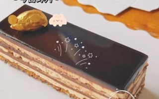 歌剧院蛋糕装饰技巧_如何做出镜面光泽