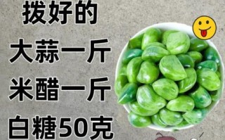 腊八蒜怎么腌制才绿_腊八蒜变绿最快的方法