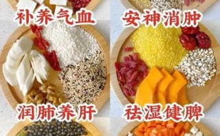 冬季养生粥窍门_冬天喝什么粥最暖身