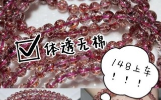 金草莓晶的功效与作用_金草莓晶真假鉴别方法
