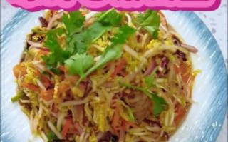 凉拌包菜粉丝怎么做_正宗做法窍门
