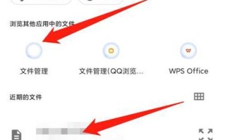 番茄小说下载的小说在哪_怎么找到本地文件