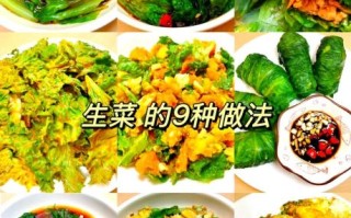 生菜怎么吃减肥效果最好_生菜减肥食谱