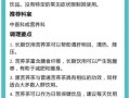 苦荞茶降血压吗_苦荞茶怎么喝才降压