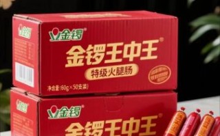 金锣火腿怎么做好吃_金锣火腿的家常做法