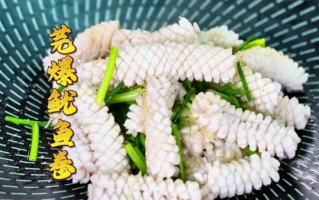 火爆鱿鱼卷怎么做_家常做法窍门
