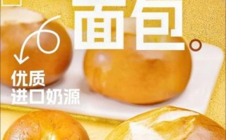 女人碱性早餐吃什么_碱性早餐怎么做