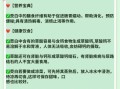 茭白有什么营养价值_茭白功效与作用有哪些
