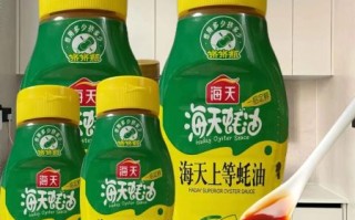 海天蚝油哪个味道最好吃_海天蚝油怎么选