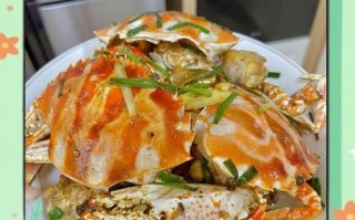 炒花蟹广东话啥意思_广东话炒花蟹是骂人吗