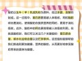 酸奶的功效与作用_禁忌人群有哪些