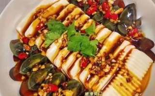 内酯豆腐松花蛋怎么做_凉拌松花蛋豆腐技巧