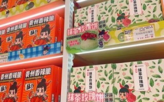 贵州有什么特产值得送人_贵州能带走的伴手礼推荐
